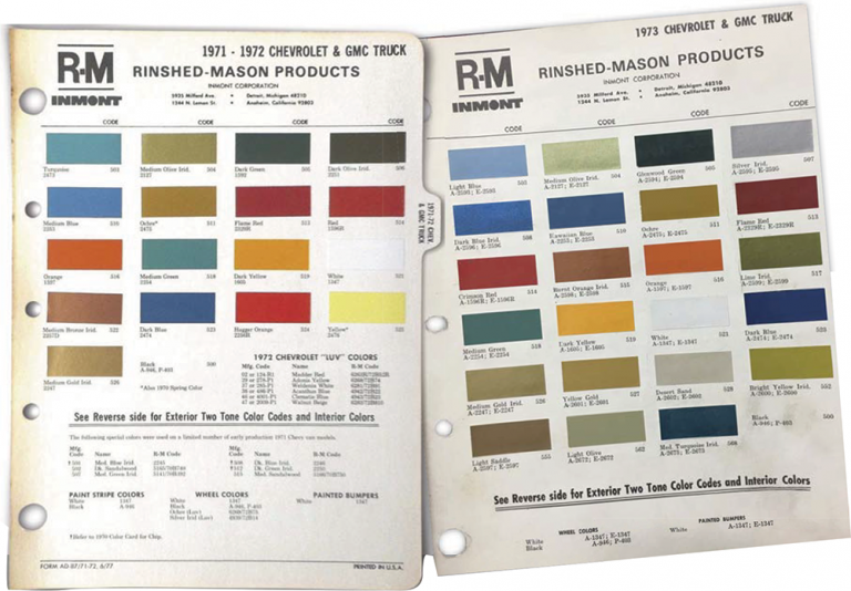 SQUARE BODY PAINT SWATCHES