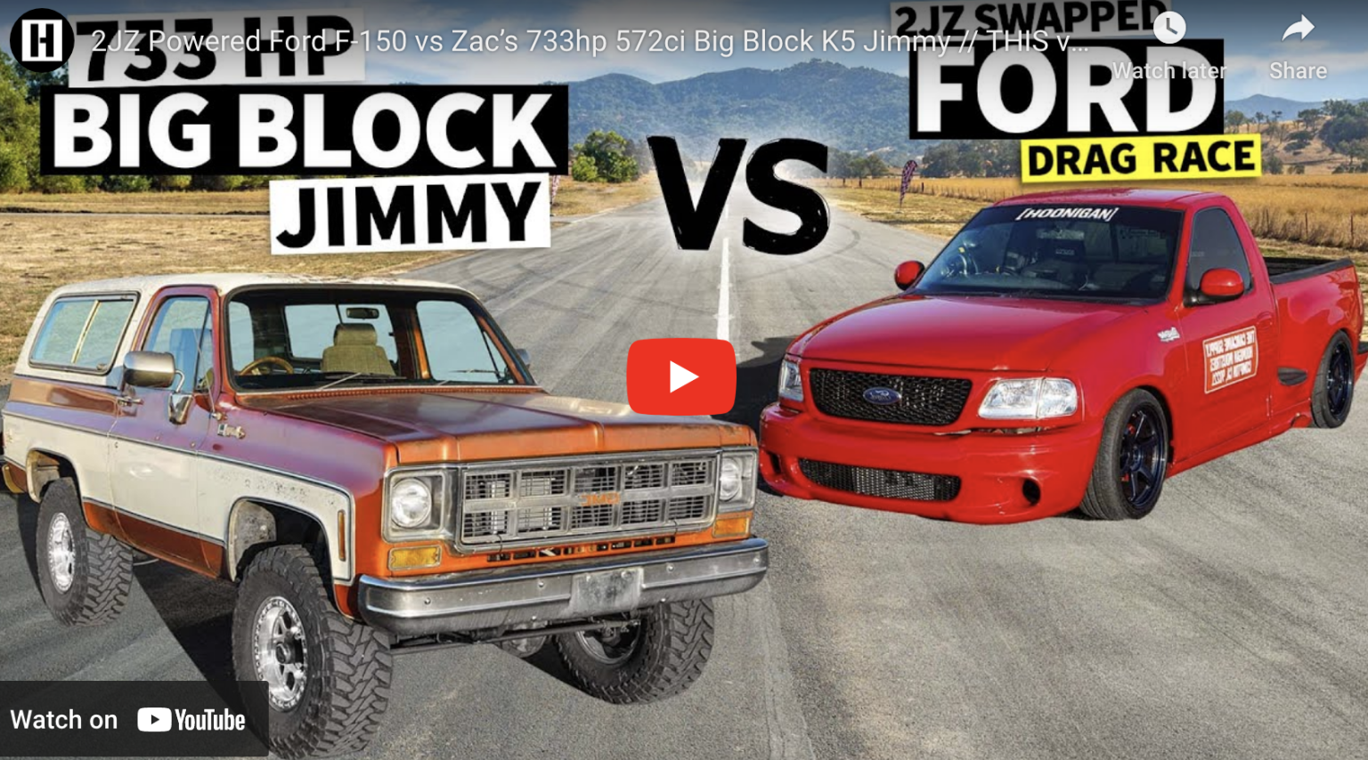 1971 Ford Bronco | The Scott Dale - Uncategorized