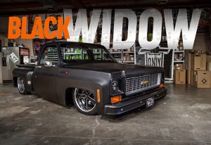 Watch for the Change Up | Blazer owned by a pro ball player